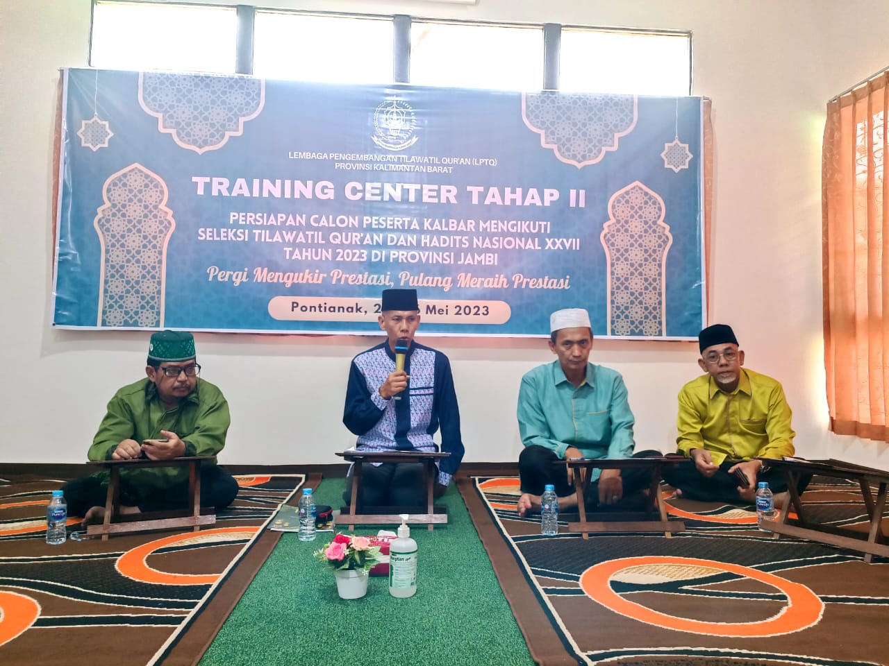 Ketua Umum LPTQ Tanamkan Semangat Raih Prestasi - LPTQ Kalbar Ketua Umum LPTQ Tanamkan Semangat Raih Prestasi - LPTQ Kalbar